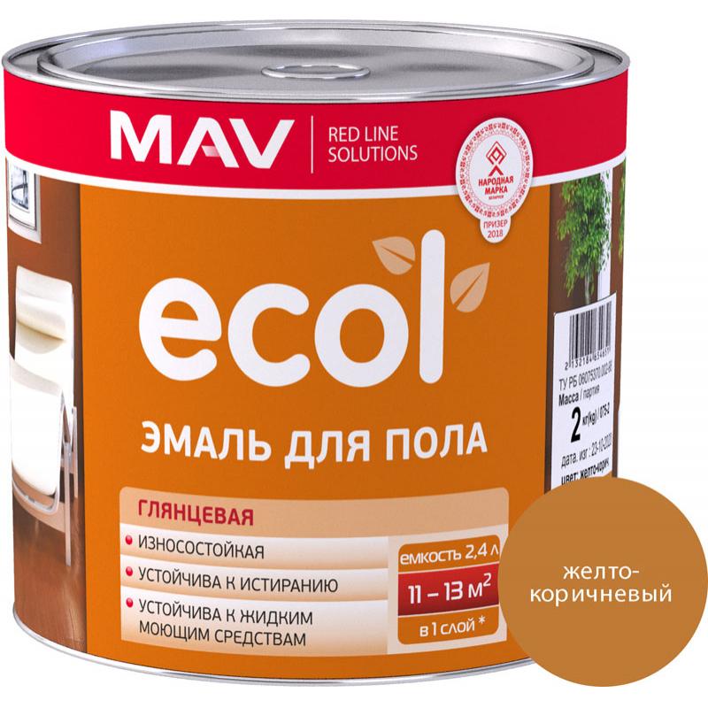 Эмаль MAV ECOL для пола (ПФ-266) желто-коричневая глянцевая 2,4 л/2 кг ...